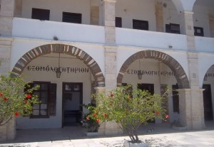 ΙΕΡΟ ΠΡΟΣΚΥΝΗΜΑ ΠΑΝΑΓΙΑΣ ΕΥΑΓΓΕΛΙΣΤΡΙΑΣ ΤΗΝΟΥ - Μοναστήρια της Ελλάδος