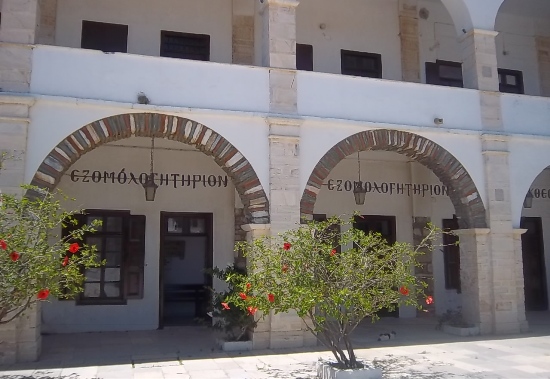 ΙΕΡΟ ΠΡΟΣΚΥΝΗΜΑ ΠΑΝΑΓΙΑΣ ΕΥΑΓΓΕΛΙΣΤΡΙΑΣ ΤΗΝΟΥ - Μοναστήρια της Ελλάδος