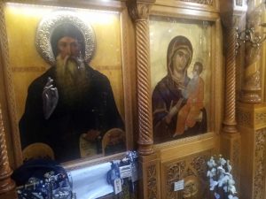 ΙΕΡΑ ΜΟΝΗ ΟΣΙΟΥ ΔΑΥΙΔ ΕΥΒΟΙΑΣ - Μοναστήρια της Ελλάδος