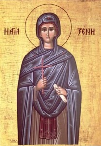Η ΟΣΙΑ ΞΕΝΗ (24 ΙΑΝΟΥΑΡΙΟΥ) - Μοναστήρια της Ελλάδος