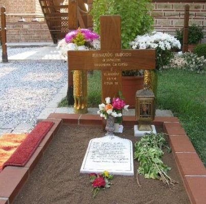 ΙΕΡΑ ΜΟΝΗ ΑΓΙΟΥ ΙΩΑΝΝΟΥ ΤΟΥ ΘΕΟΛΟΓΟΥ ΣΟΥΡΩΤΗΣ - Μοναστήρια της Ελλάδος