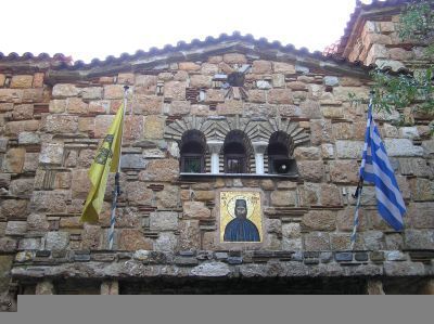 ΙΕΡΑ ΜΟΝΗ ΕΥΑΓΓΕΛΙΣΜΟΥ ΤΗΣ ΘΕΟΤΟΚΟΥ ΚΑΙ ΑΓΙΟΥ ΕΦΡΑΙΜ ΝΕΑΣ ΜΑΚΡΗΣ ...