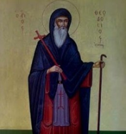 ΙΕΡΑ ΜΟΝΗ ΟΣΙΟΥ ΘΕΟΔΟΣΙΟΥ ΤΟΥ ΝΕΟΥ – ΑΡΓΟΛΙΔΑ - Μοναστήρια της Ελλάδος