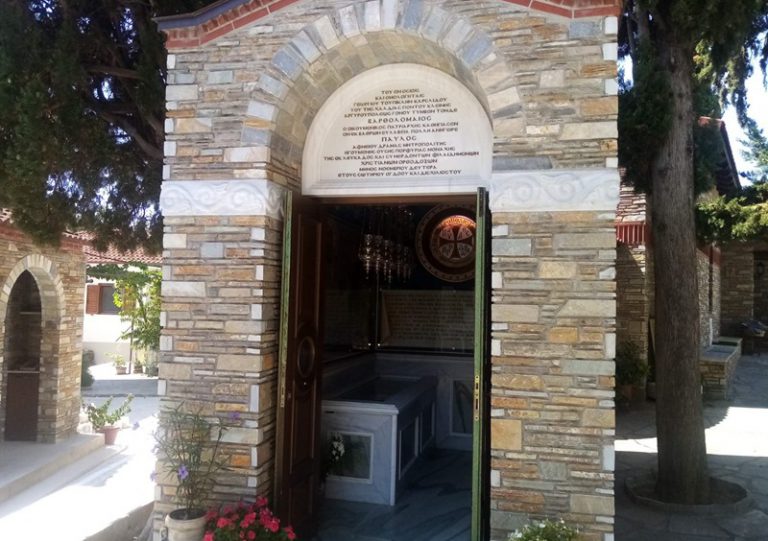 ΙΕΡΑ ΜΟΝΗ ΑΝΑΛΗΨΕΩΣ ΤΟΥ ΣΩΤΗΡΟΣ ΤΑΞΙΑΡΧΩΝ (ΣΙΨΑ) ΔΡΑΜΑΣ - Μοναστήρια ...