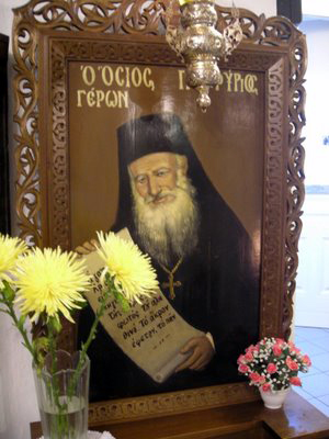 ΙΕΡΟ ΗΣΥΧΑΣΤΗΡΙΟ ΜΕΤΑΜΟΡΦΩΣΕΩΣ (ΟΣΙΟΥ ΠΟΡΦΥΡΙΟΥ) – ΜΗΛΕΣΙ ΩΡΩΠΟΥ ...
